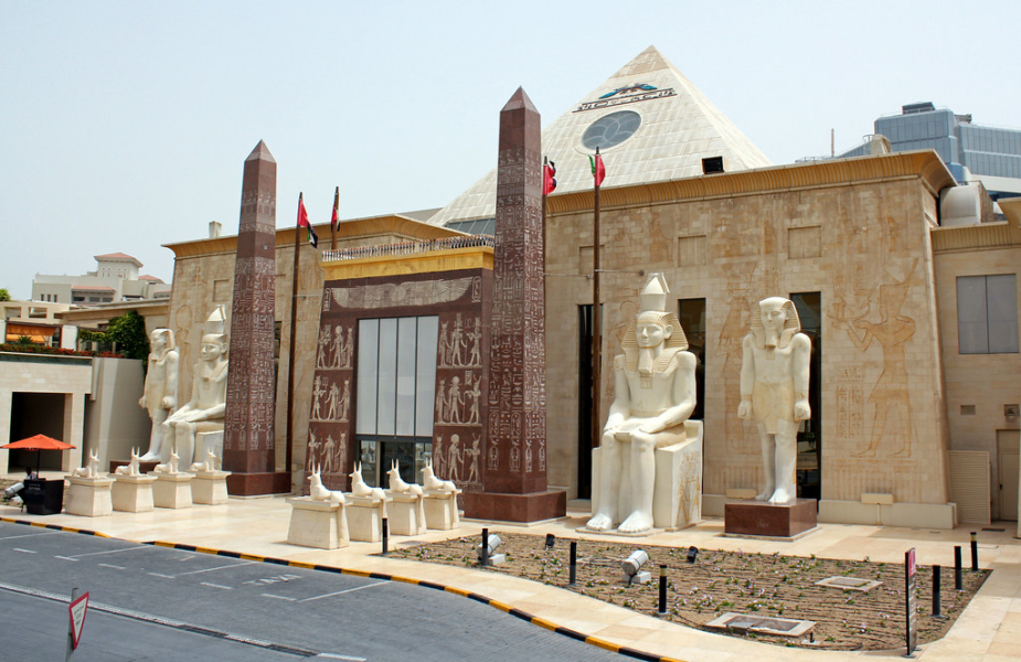 Die Wafi City Mall in Dubai - Bellavista UAE
